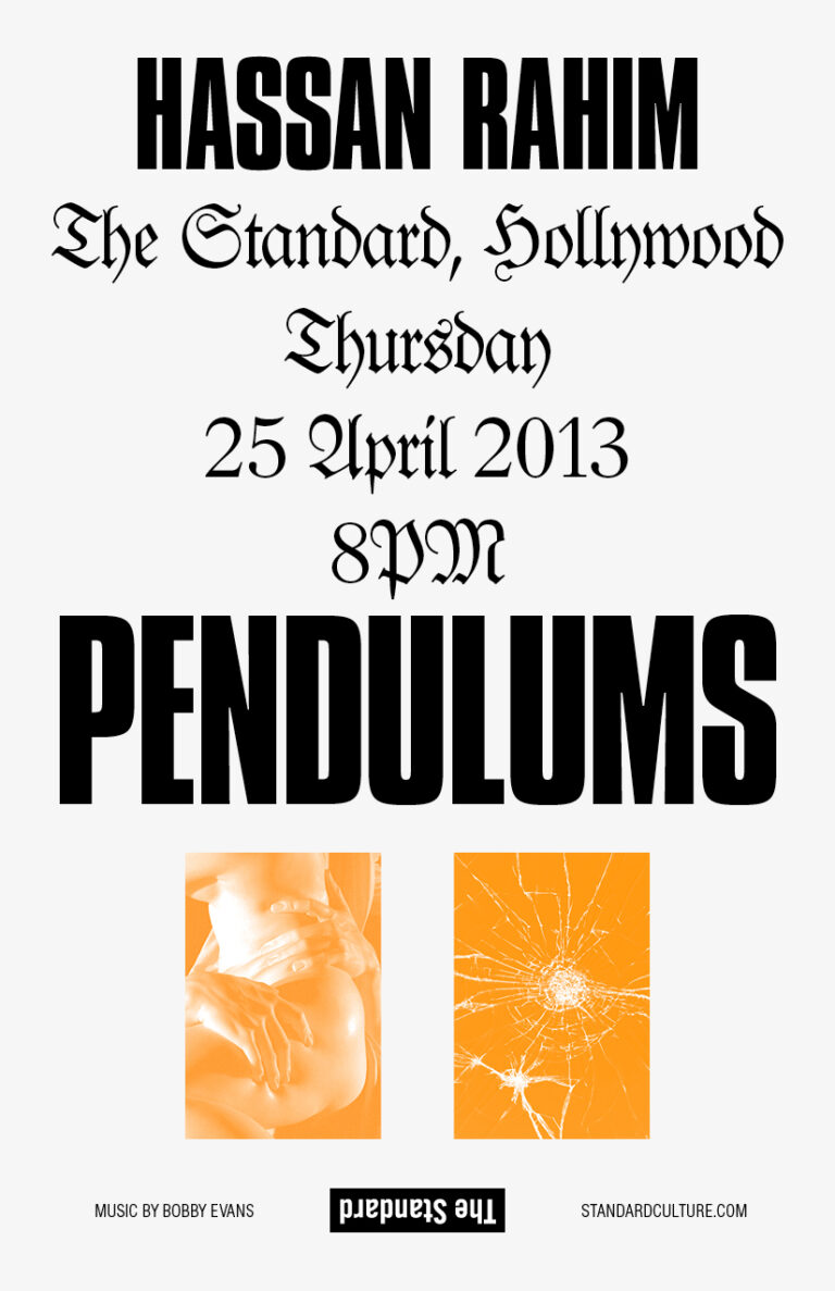 Hassan Rahim ‘Pendulums’ Installation at the Standard – HVW8